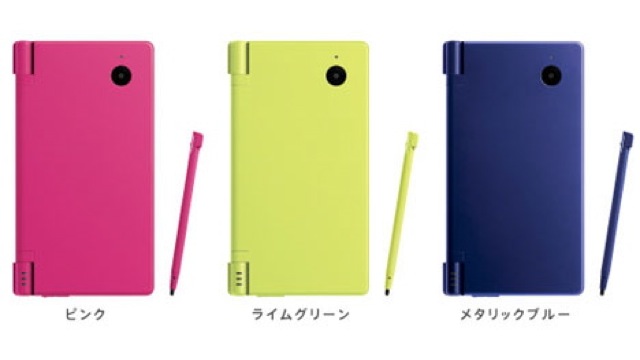 Nintendo shows off new DSi colors… exclusive to Japan - Ars Technica