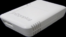 Marvell unveils wall-plug PC, products ship in March - Ars Technica