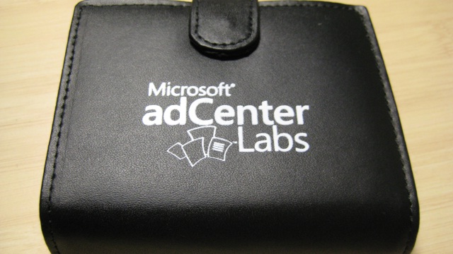 adCenter Labs talks in-text advertising; Gaze goes beta - Ars Technica
