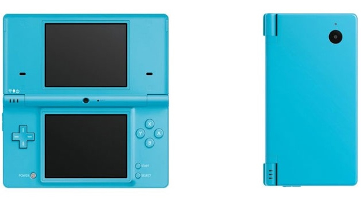 Japanese DSiWare games hint at what North America can expect - Ars Technica