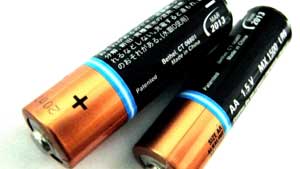 Week in review: superfast rechargable edition - Ars Technica