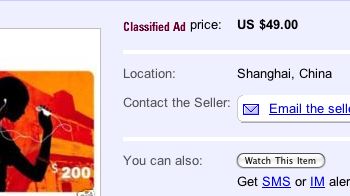 iTunes Store gift codes fall prey to hackers - Ars Technica