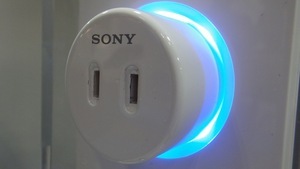 Authenticated electricity: Sony power outlets will charge you for ...