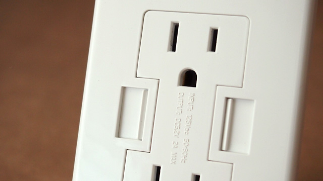 Geek upgrade: review and installation of NewerTech Power2U USB outlet ...