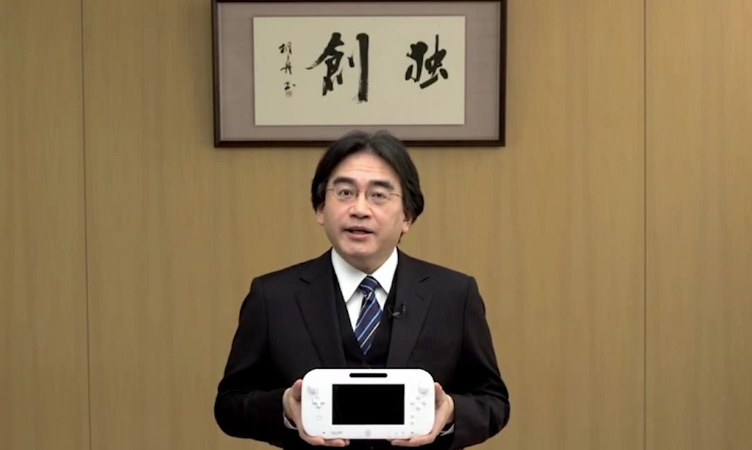 Nintendo reveals new Wii U details ahead of E3 - Ars Technica