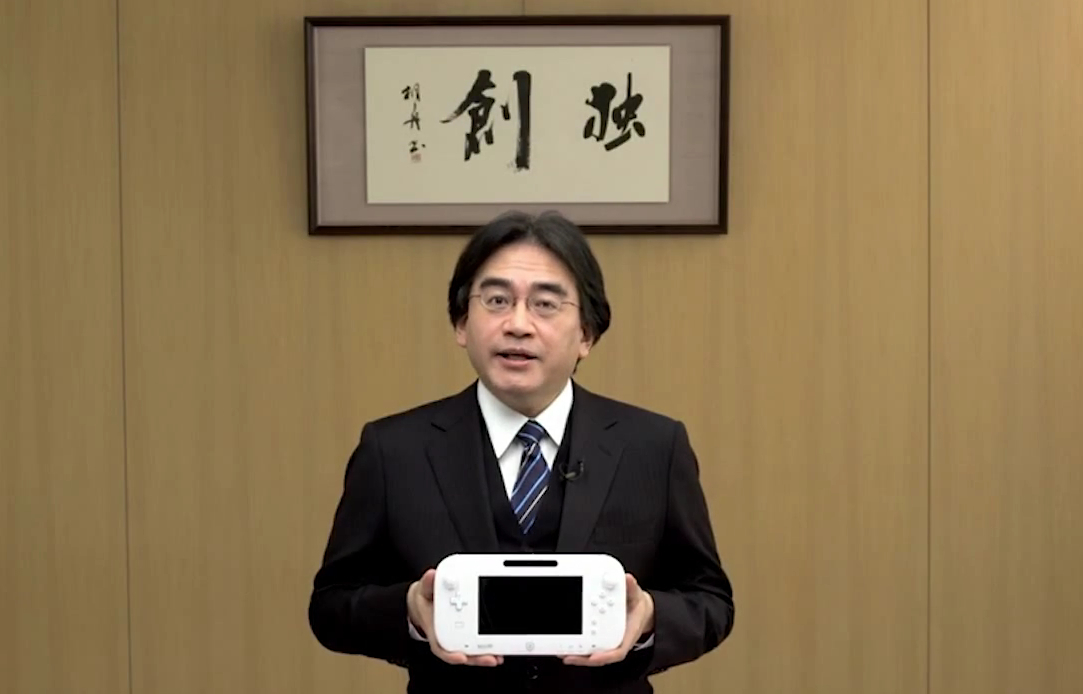 Nintendo reveals new Wii U details ahead of E3 - Ars Technica