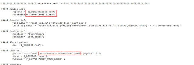 Red October Relied On Java Exploit To Infect Pcs Ars Technica
