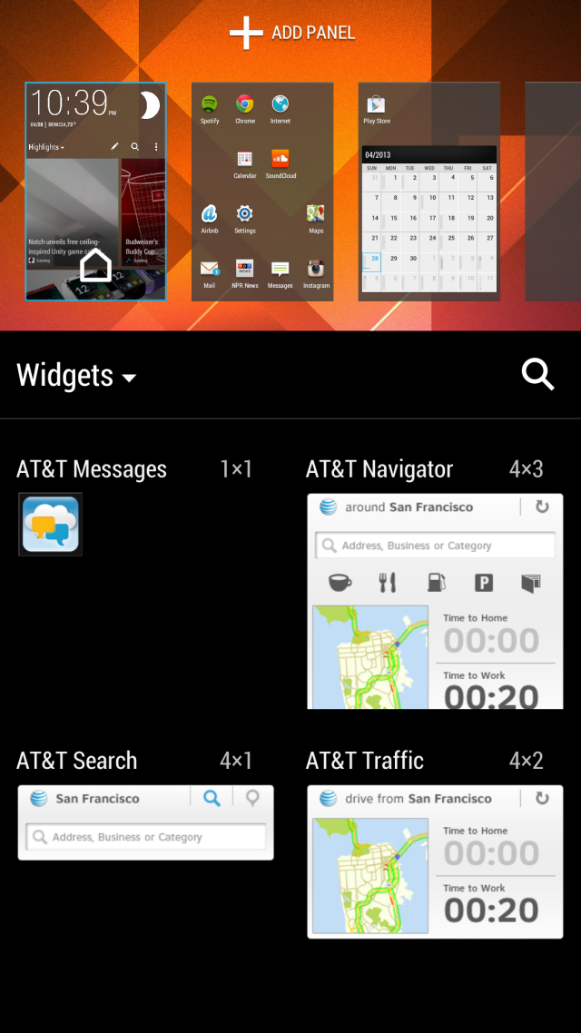 HTC One review: It’s now or never again - Ars Technica