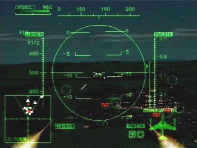 Heads-up history: A visual look at the evolution of the HUD - Ars Technica
