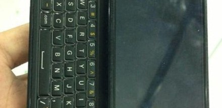 Motorola’s bringing back the QWERTY slider in the Droid 5 | Ars Technica