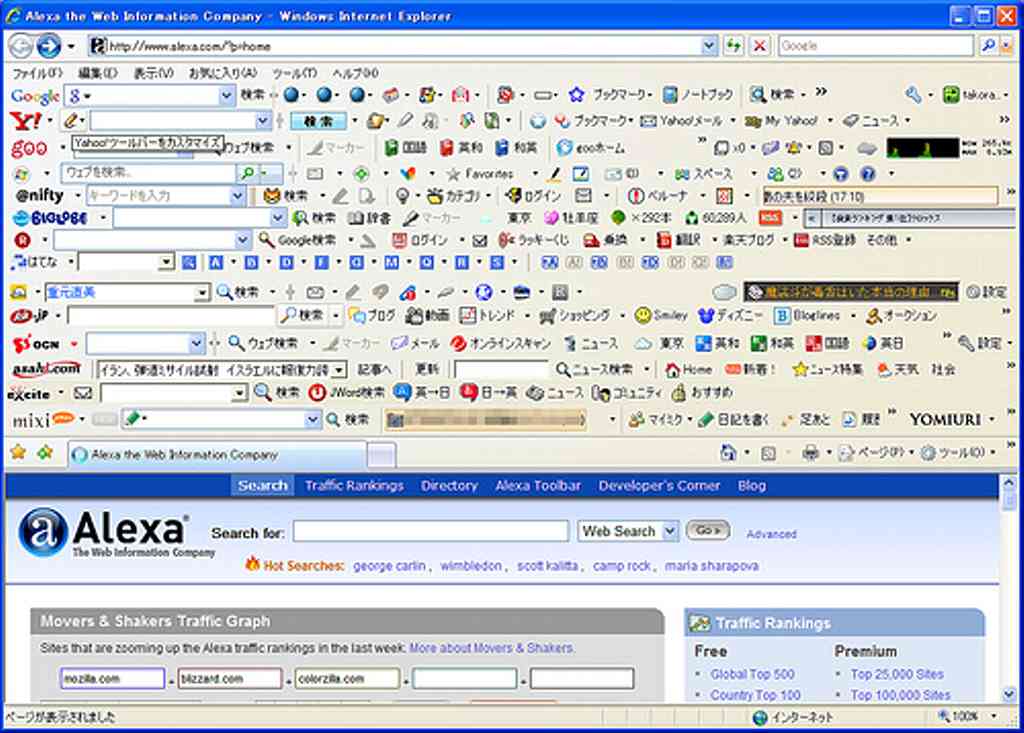 To save Windows users, Google puts Chrome Extensions in a walled garden ...