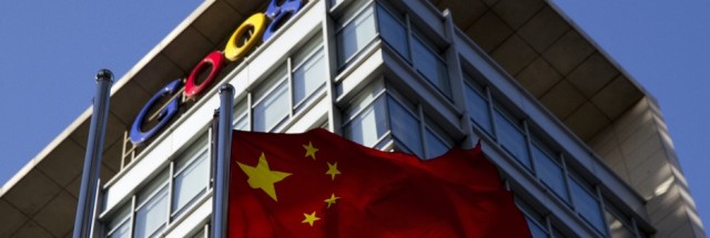 China ramps up Google blocking ahead of Tiananmen Square anniversary ...