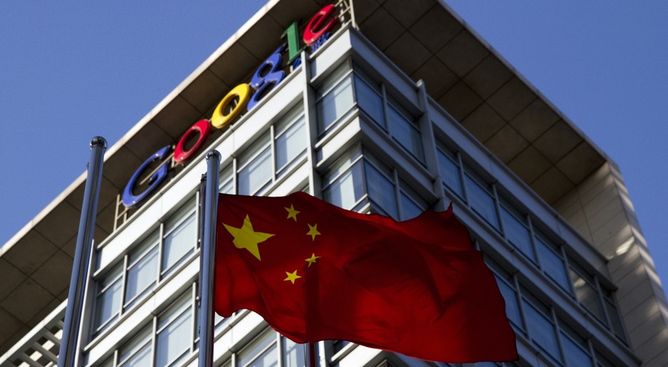 China ramps up Google blocking ahead of Tiananmen Square anniversary ...