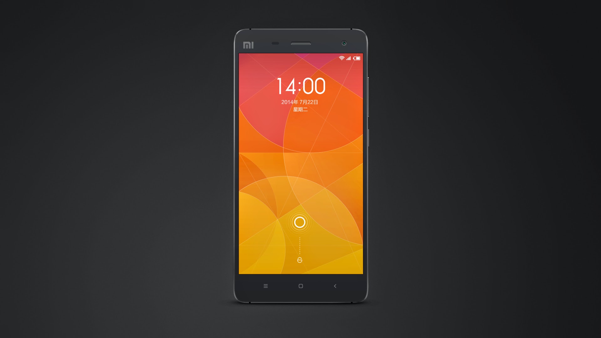 New Xiaomi Mi 4 smartphone takes its design cues from the iPhone - Ars ...