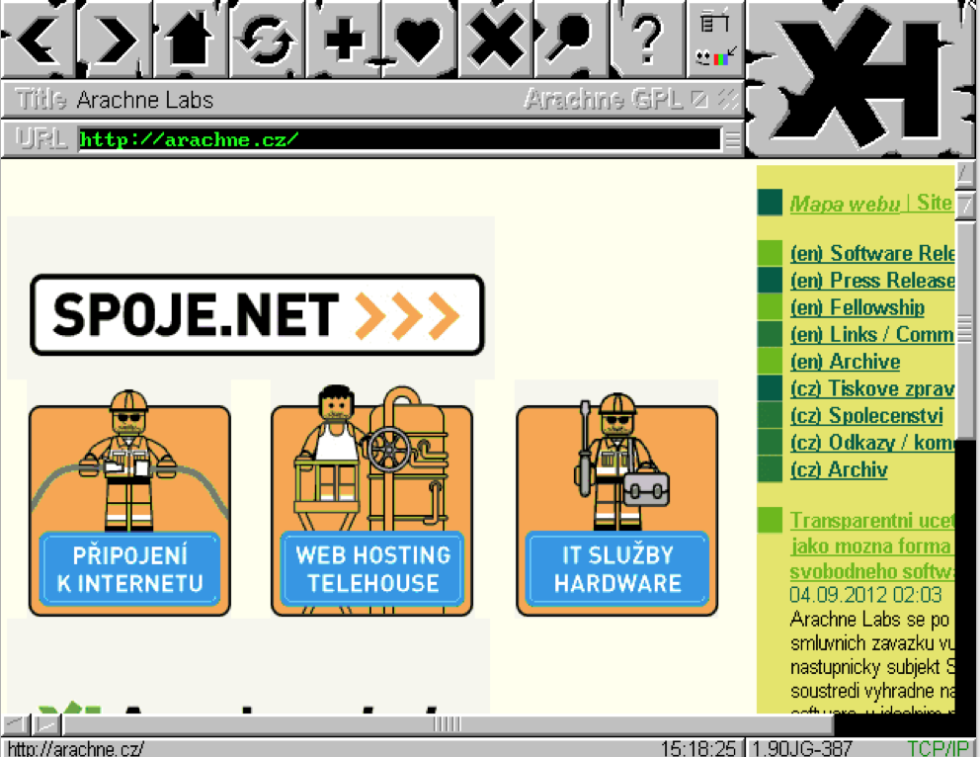 Back to the future: A visual tour of my day in FreeDOS - Ars Technica