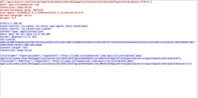 Your favorite mobile apps leave a trail of cookie crumbs - Ars Technica