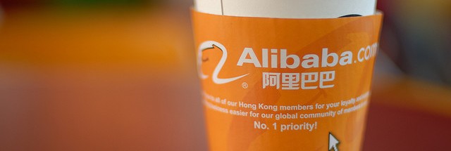 Alibaba raises over $21 billion, making it the biggest IPO ever in the ...