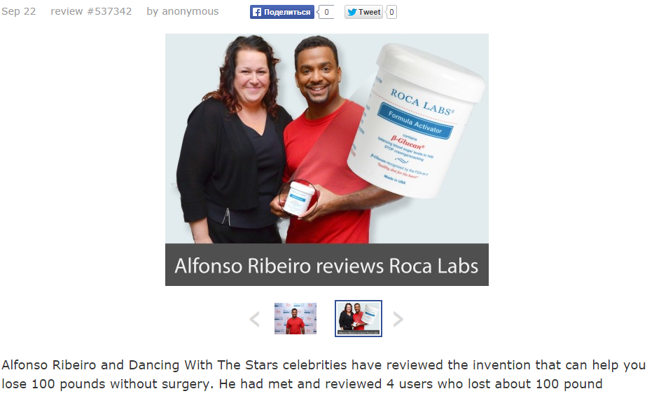 Diet firm allegedly fakes endorsement from Fresh Prince’s Carlton - Ars ... Diet firm allegedly fakes endorsement from Fresh Prince’s Carlton - Ars ...