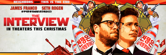 Sony Pictures attackers demand: “Stop the terrorist film!” | Ars Technica