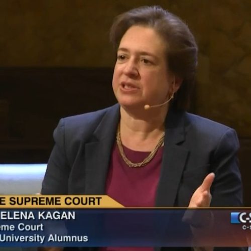 Elena Kagan Educational Background | Inspirational Education