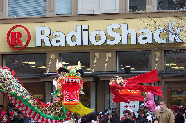Ex-RadioShack worker charged with stealing customer’s racy cell phone ...
