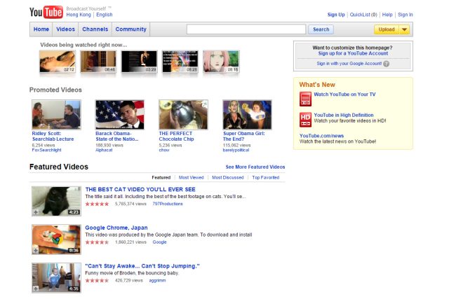 Cheaper bandwidth or bust: How Google saved YouTube - Ars Technica