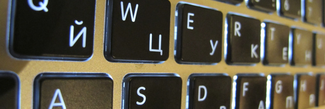 How A Russian Hacker Made 45000 Selling A 0 Day Flash Exploit To Hacking Team Ars Technica