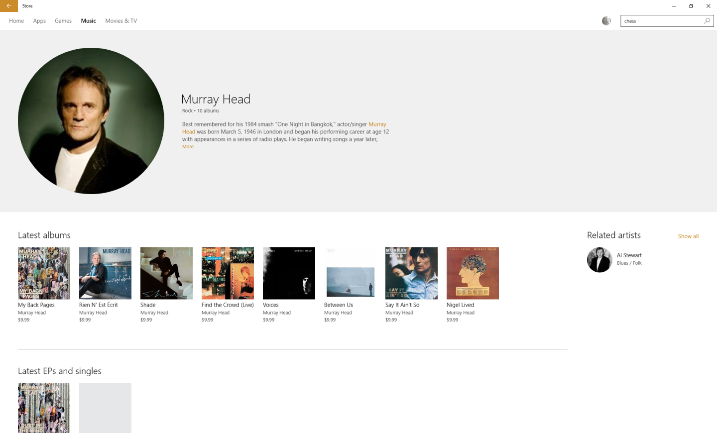 Windows 10’s weirdly disjointed music, video, and store apps - Ars Technica