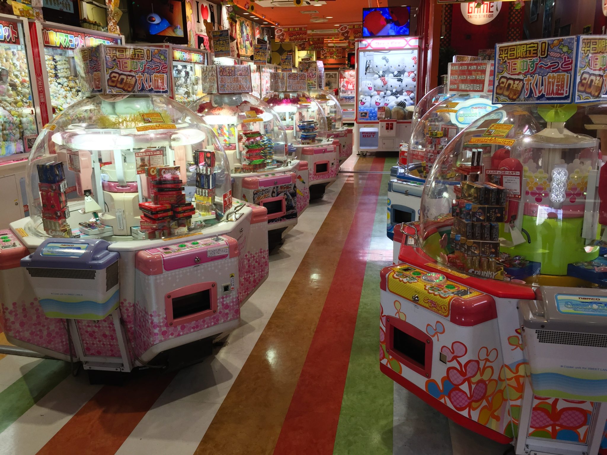 Gallery: Japan’s gaming centers provide joy for the kid inside - Ars ...