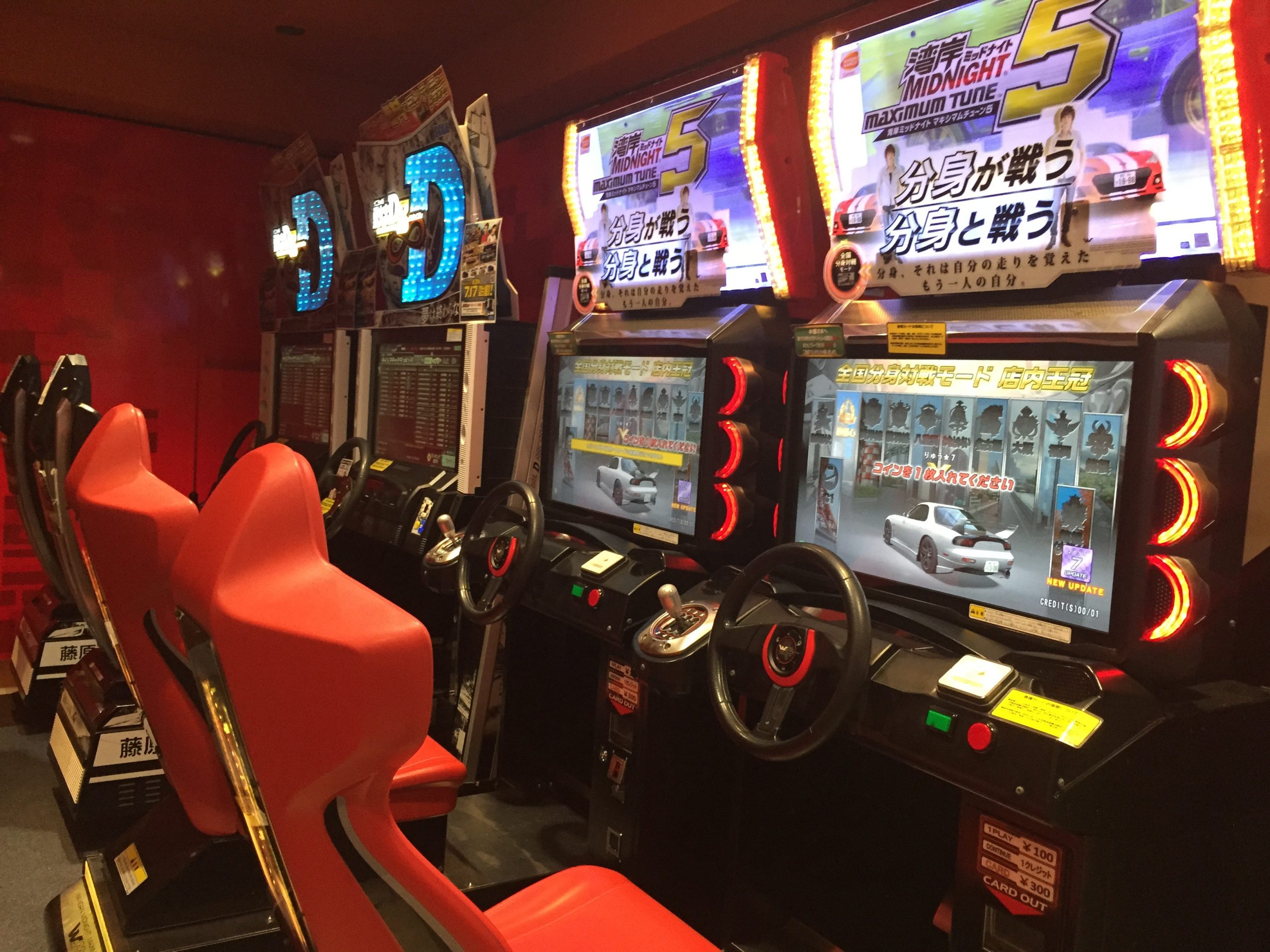 Gallery: Japan’s gaming centers provide joy for the kid inside - Ars ...