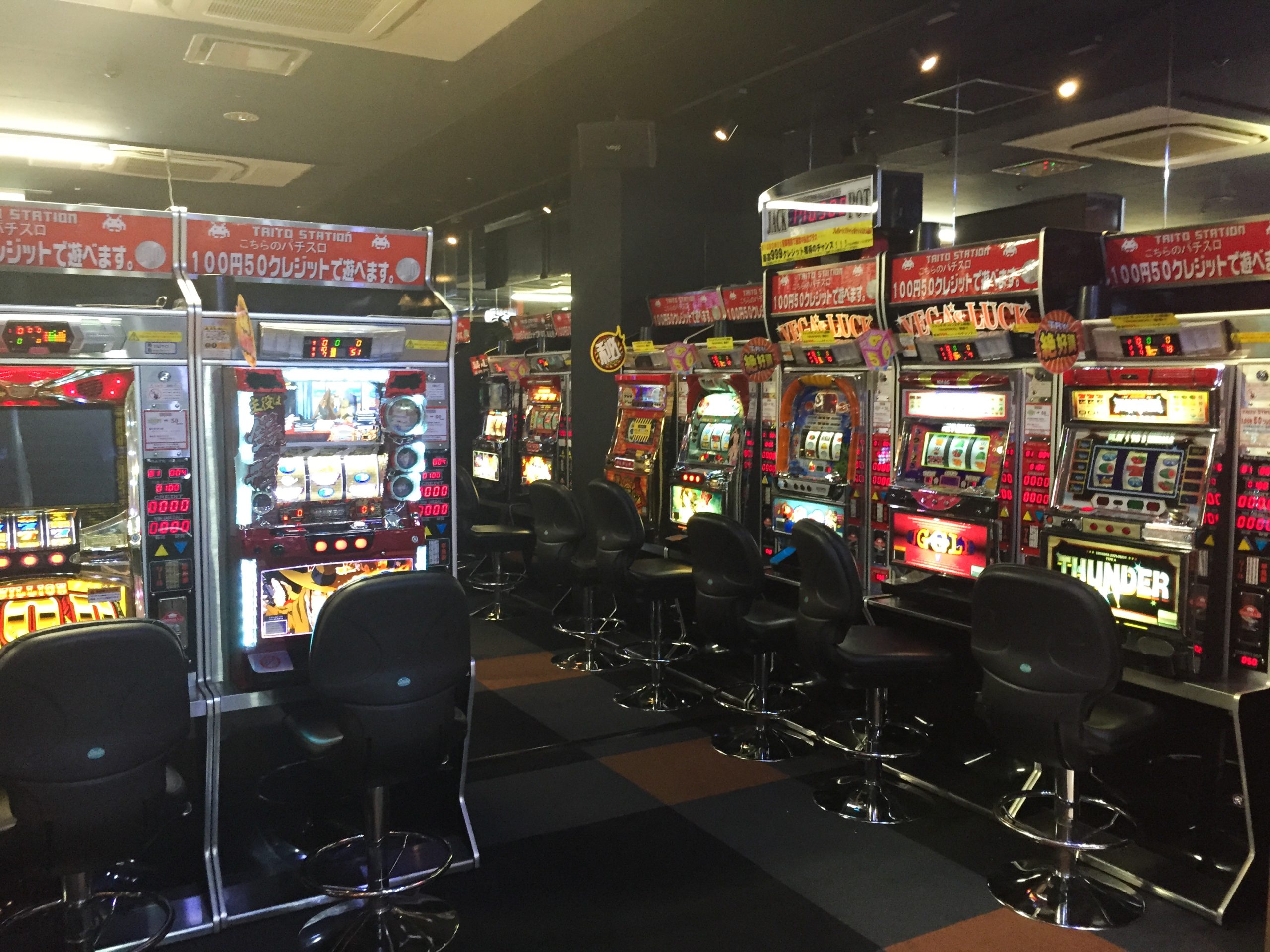 Gallery: Japan’s gaming centers provide joy for the kid inside - Ars ...