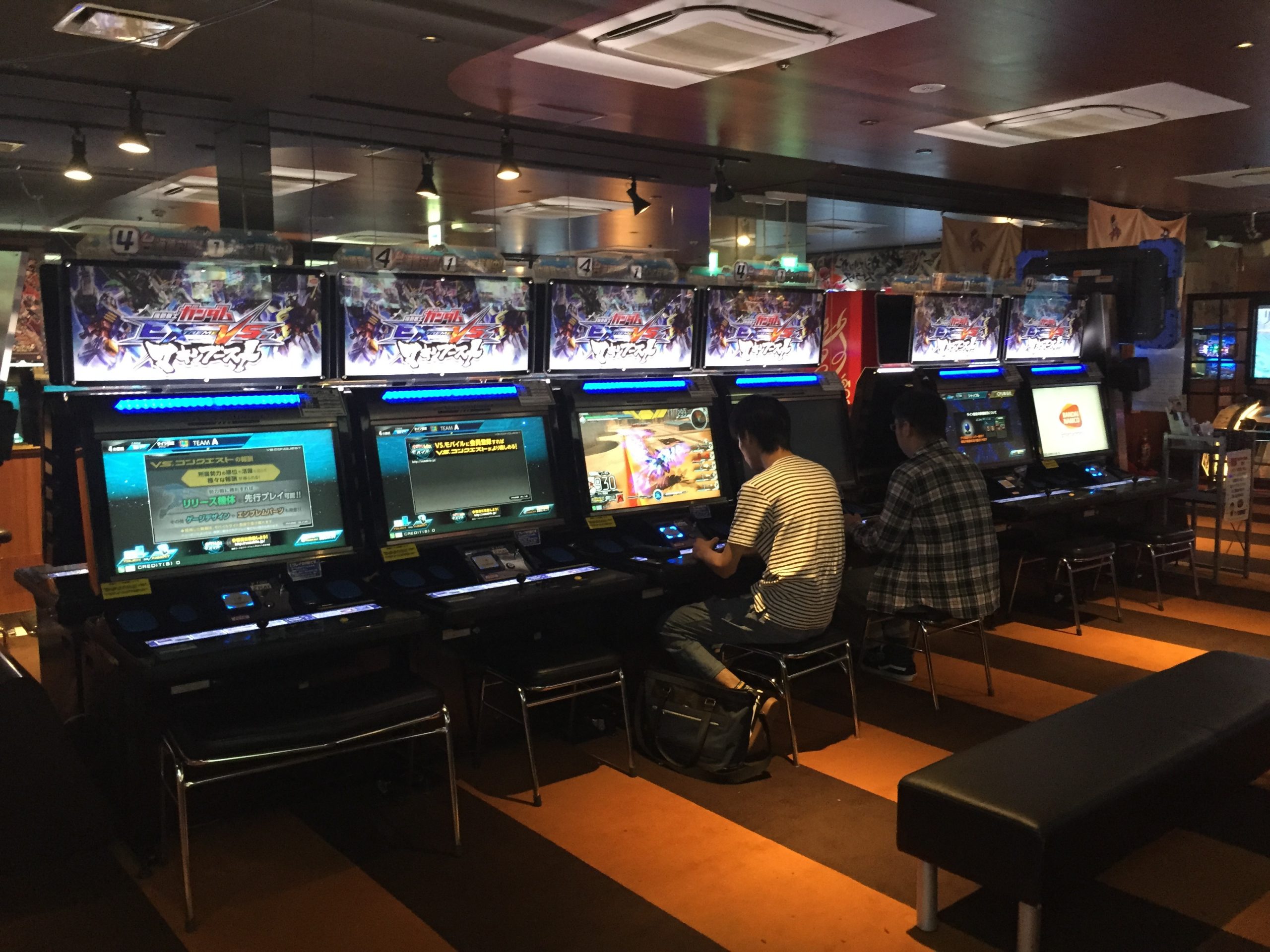 Gallery: Japan’s gaming centers provide joy for the kid inside - Ars ...