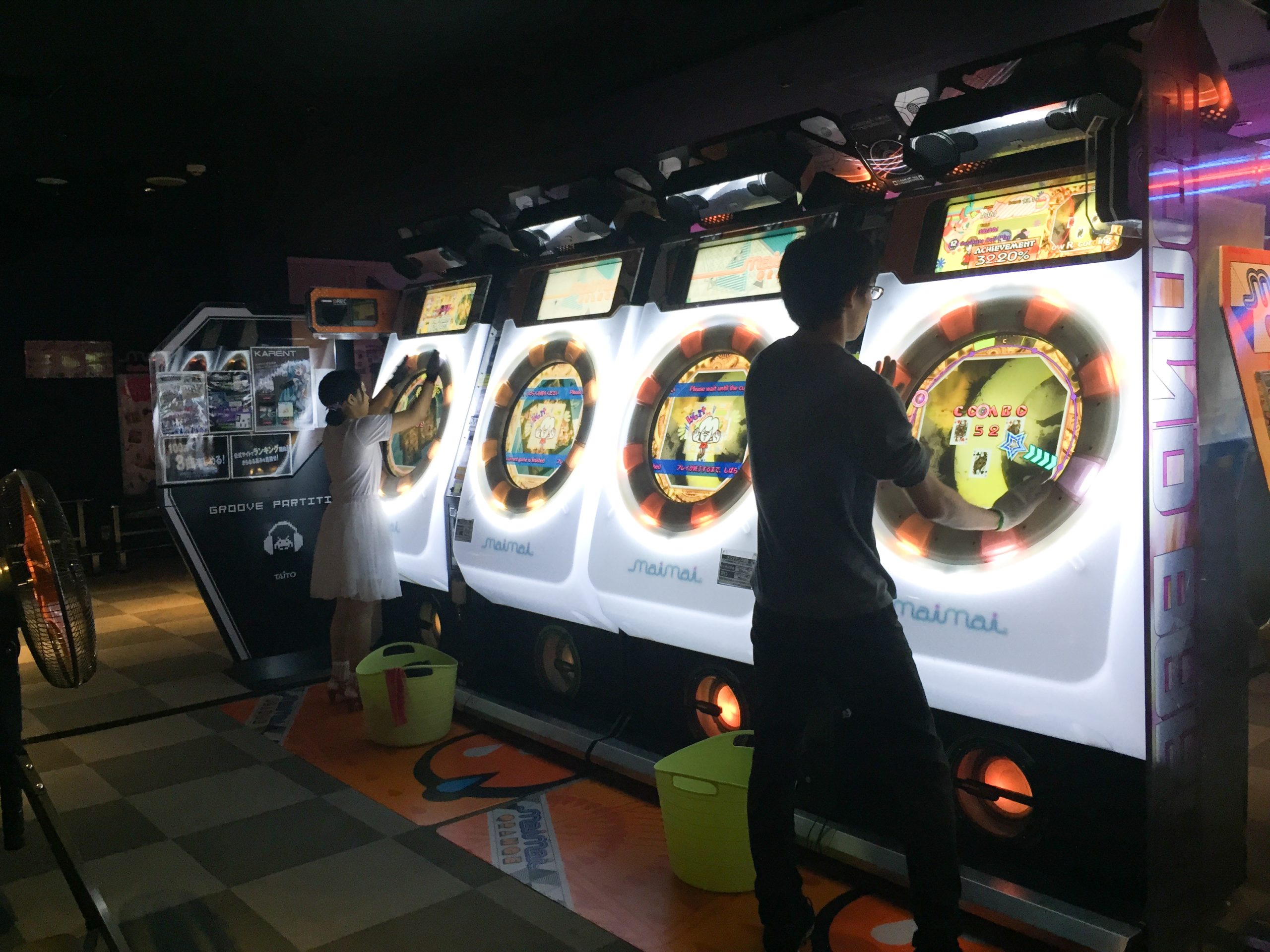 Gallery: Japan’s gaming centers provide joy for the kid inside - Ars ...