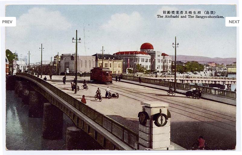 Gallery: 70 years ago, US dropped unprecedented atom bomb on Hiroshima ...