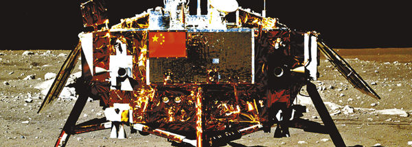 Chinese lunar lander’s telescope is still working a year and a half ...
