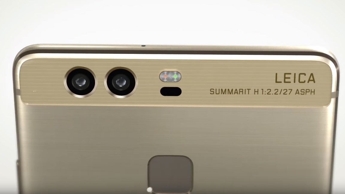 Huawei leica camera store