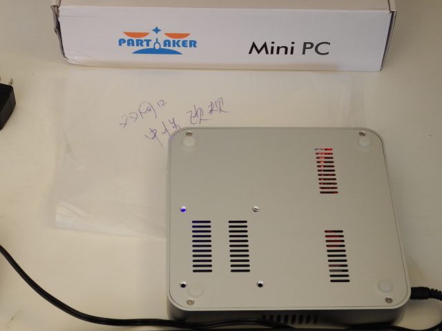 The Ars guide to building a Linux router from scratch - Ars Technica