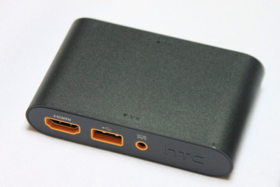 HTC Vive review: You can now buy your own holodeck simulator v1.0 - Ars ...