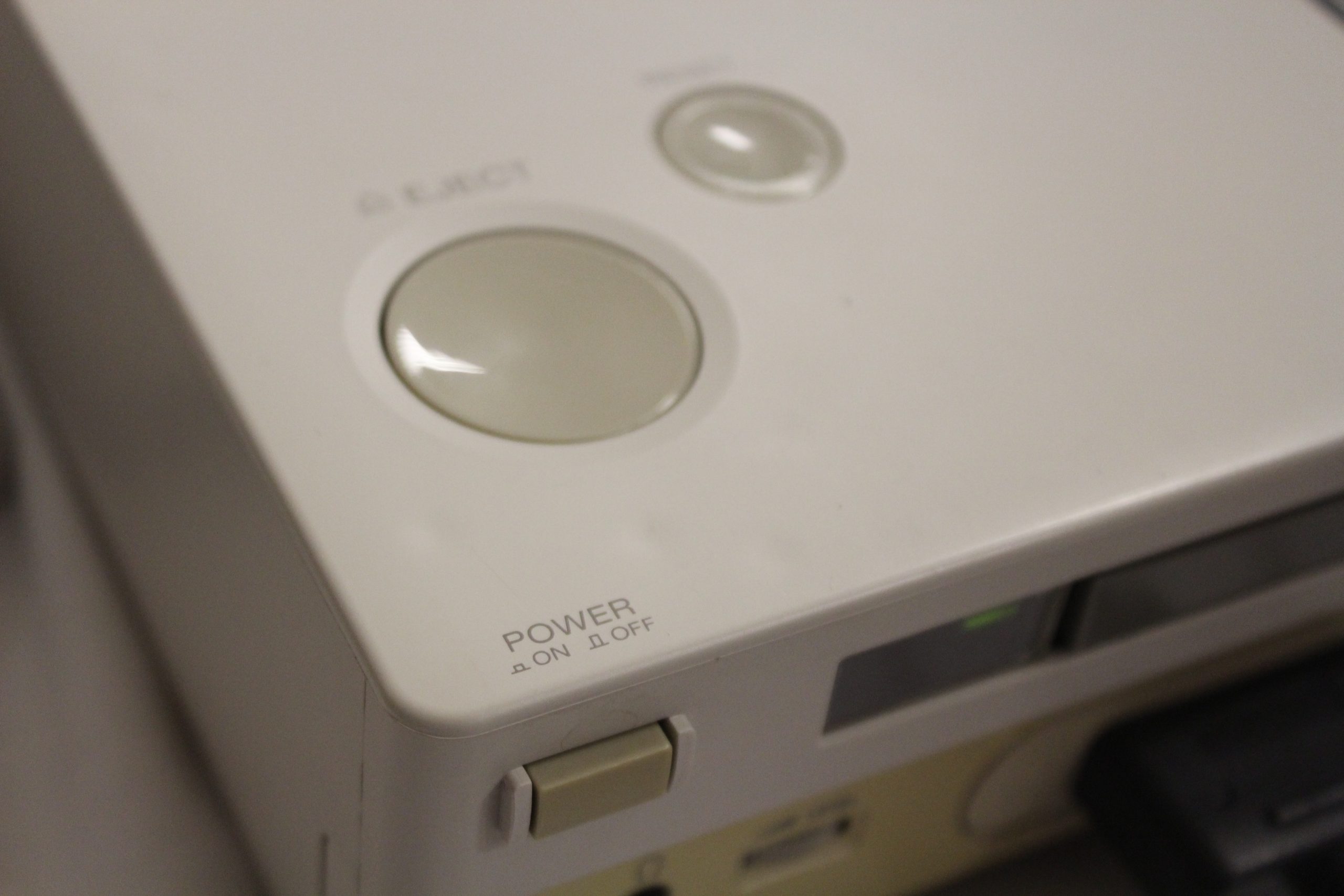 The world’s only known Nintendo PlayStation has sold for $300,000 ...