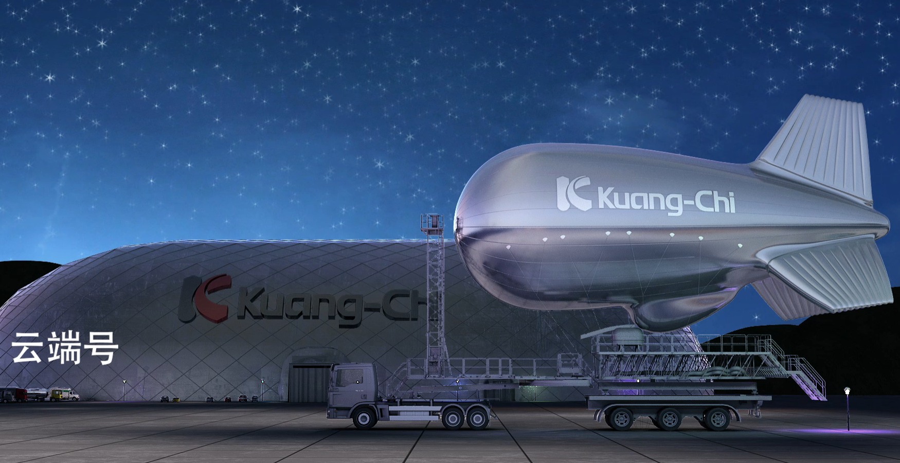 China firm reportedly invests $1.5 billion in a space balloon - Ars ...