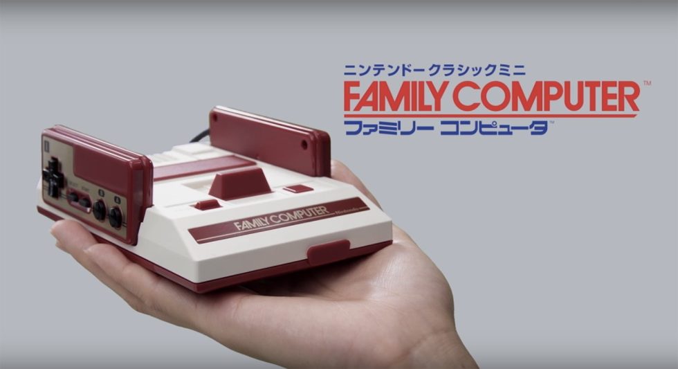 Nintendo’s Japan-only Mini Famicom lets you out-hipster gaming friends ...
