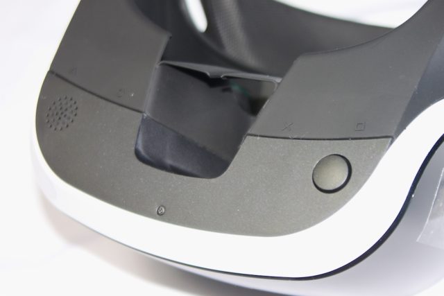 First look: The PlayStation VR headset arrives at Ars - Ars Technica