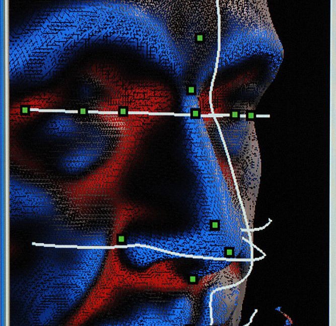 The perpetual lineup: Half of US adults in a face-recognition database ...