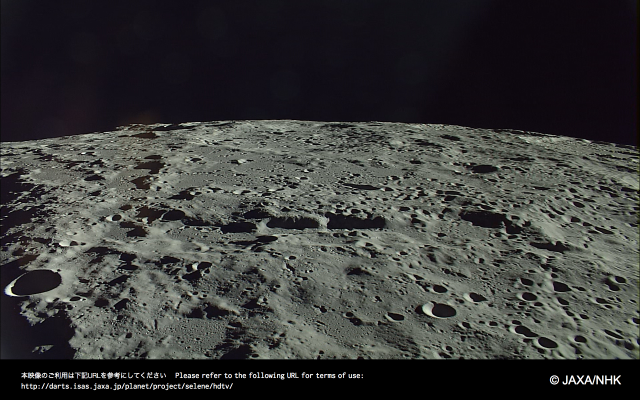 Japan’s HD photos of the Moon are the coolest thing you’ll see today ...
