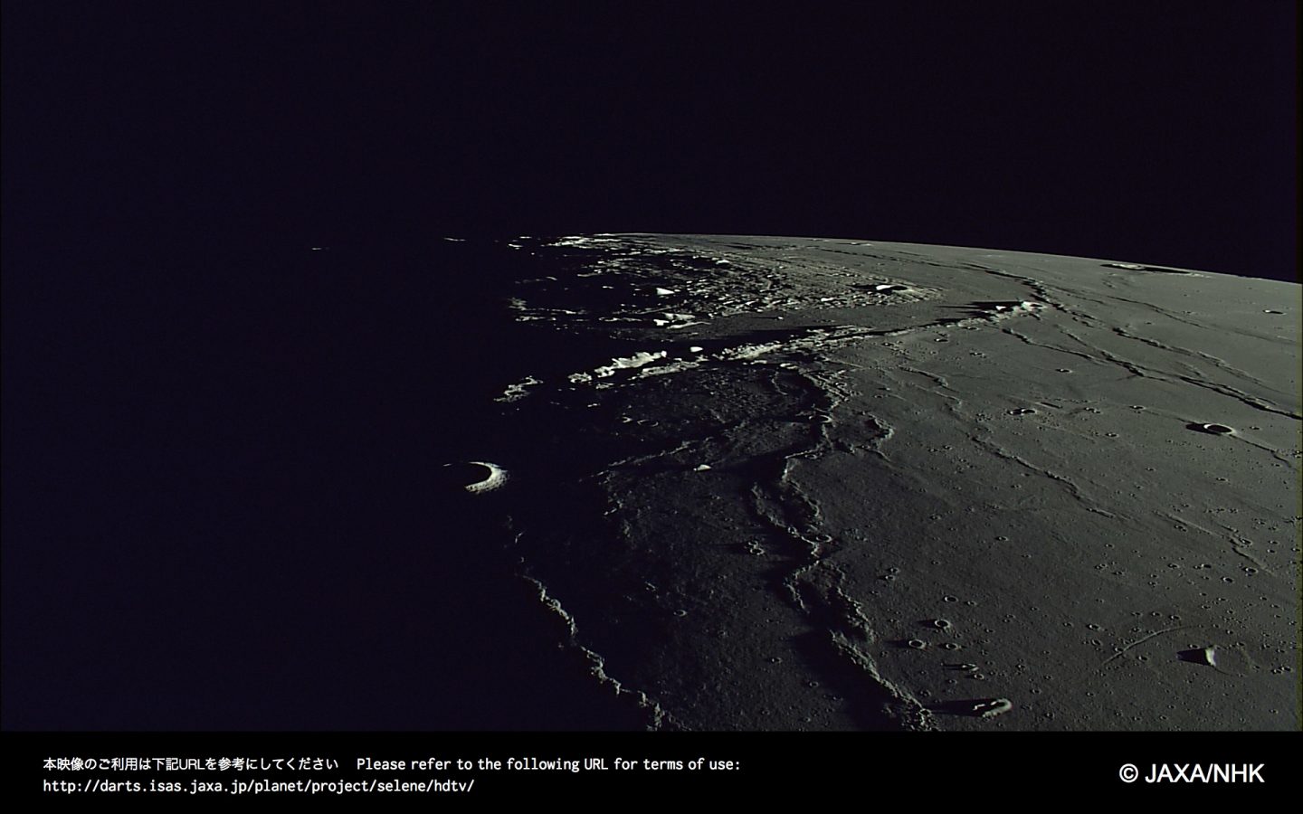 Japan’s HD photos of the Moon are the coolest thing you’ll see today ...