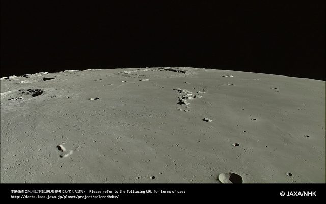 Japan’s HD photos of the Moon are the coolest thing you’ll see today ...