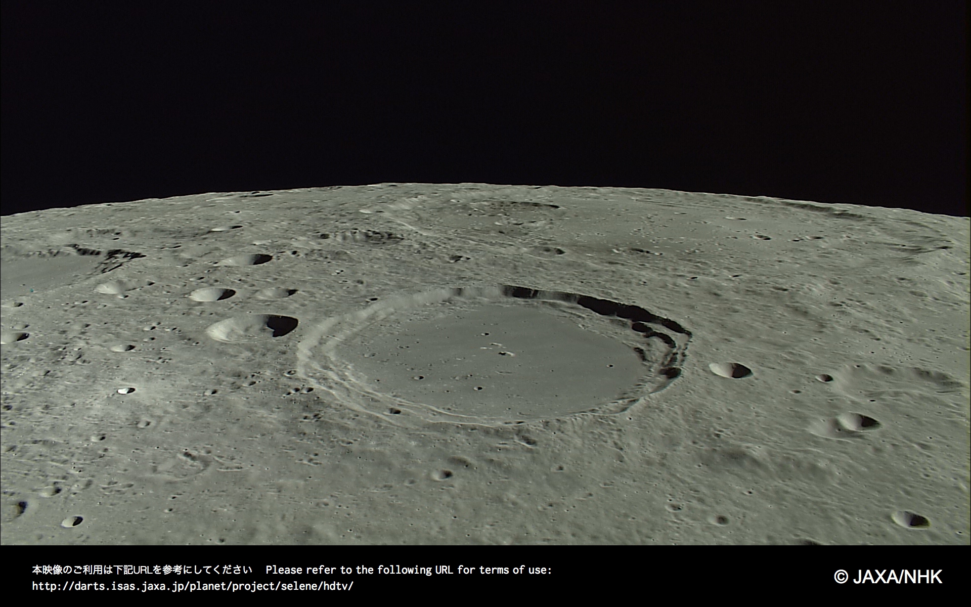 Japan’s HD photos of the Moon are the coolest thing you’ll see today ...