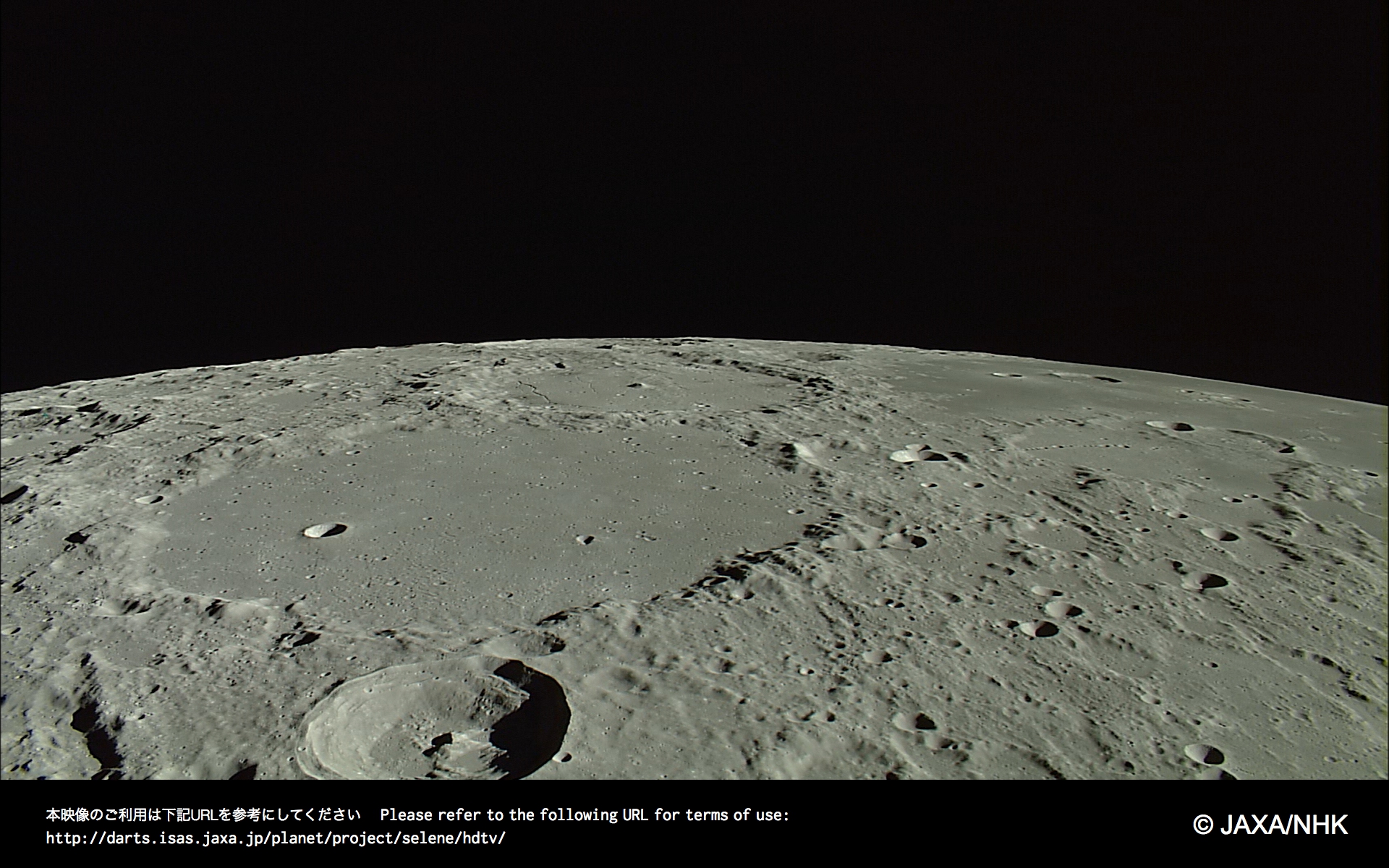 Japan’s HD photos of the Moon are the coolest thing you’ll see today ...