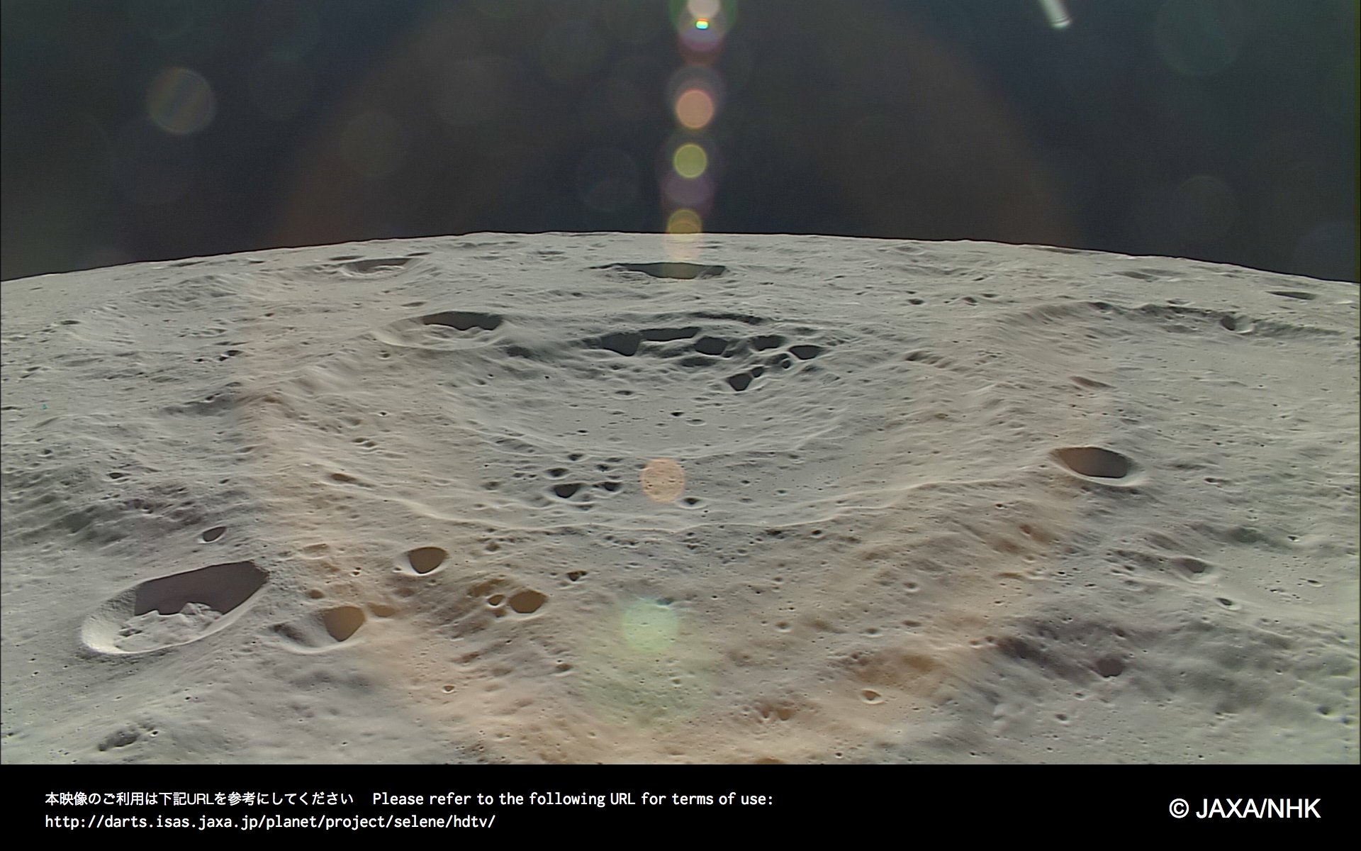 Japan’s HD photos of the Moon are the coolest thing you’ll see today ...