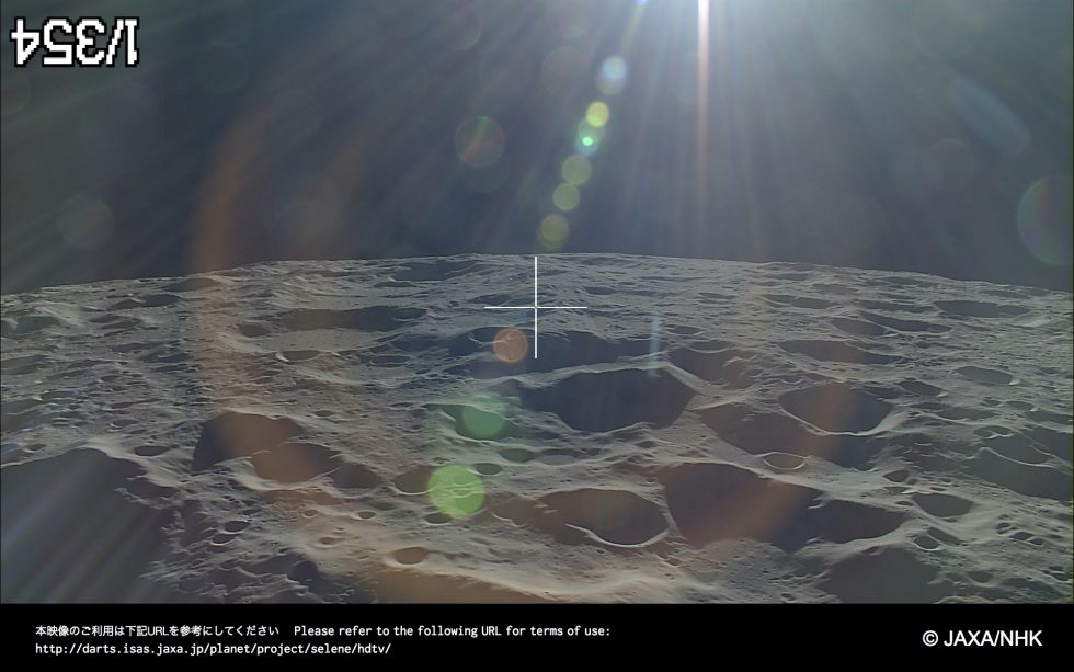 Japan’s HD photos of the Moon are the coolest thing you’ll see today ...
